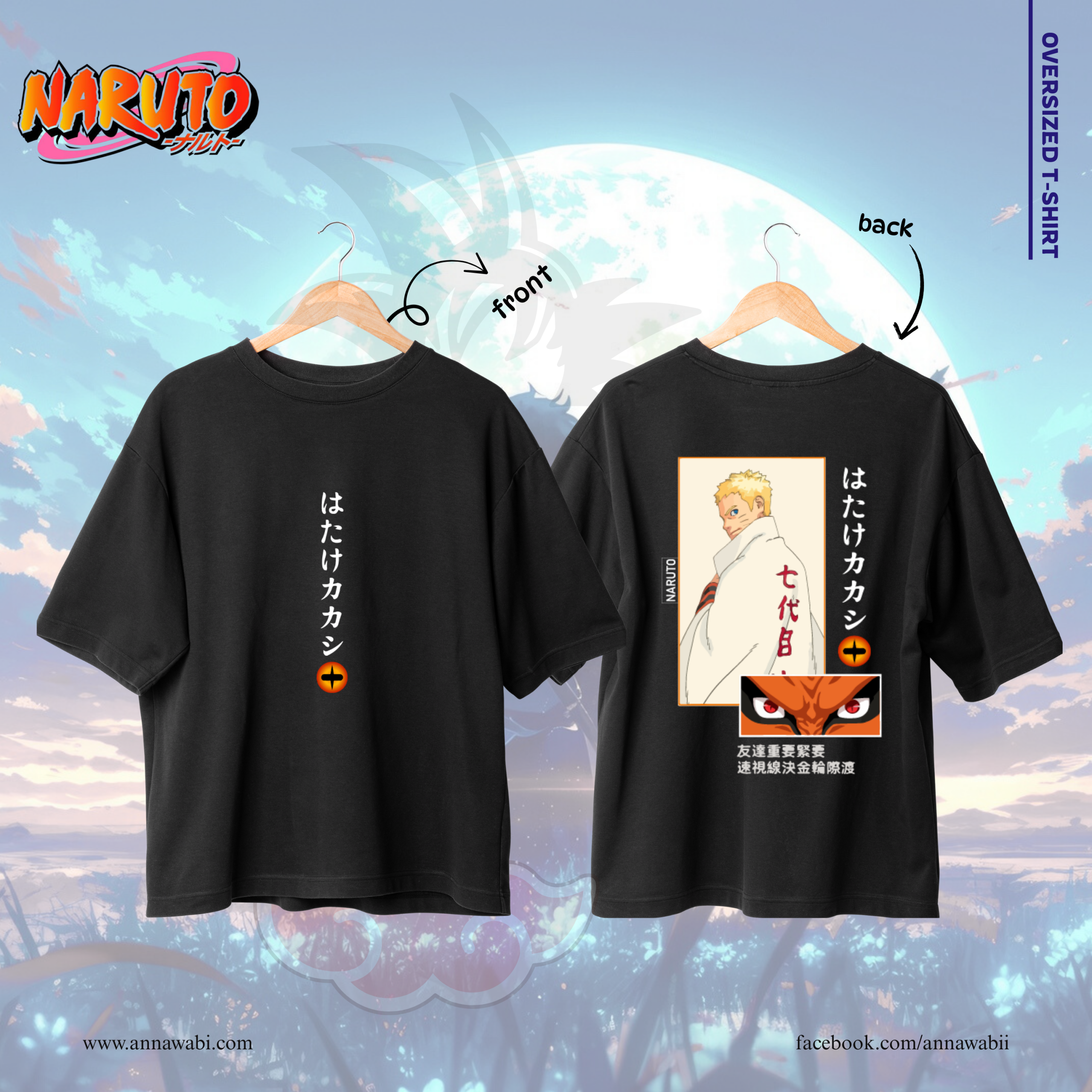 Naruto Kakashi Hatake Limited Edition Drop Shoulder T-Shirts – An Nawabi