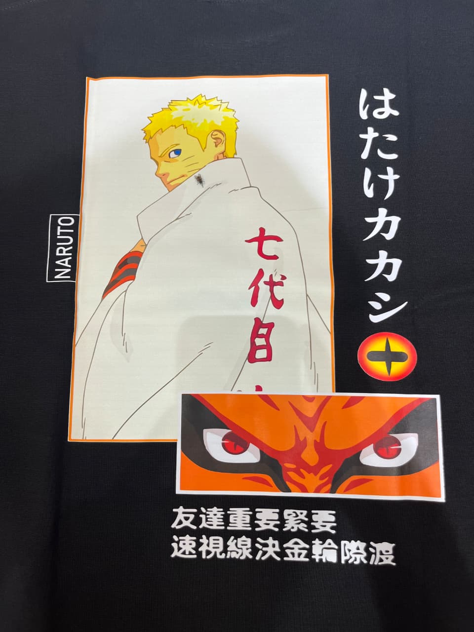 Naruto Kakashi Hatake Limited Edition Drop Shoulder T-Shirts – An Nawabi